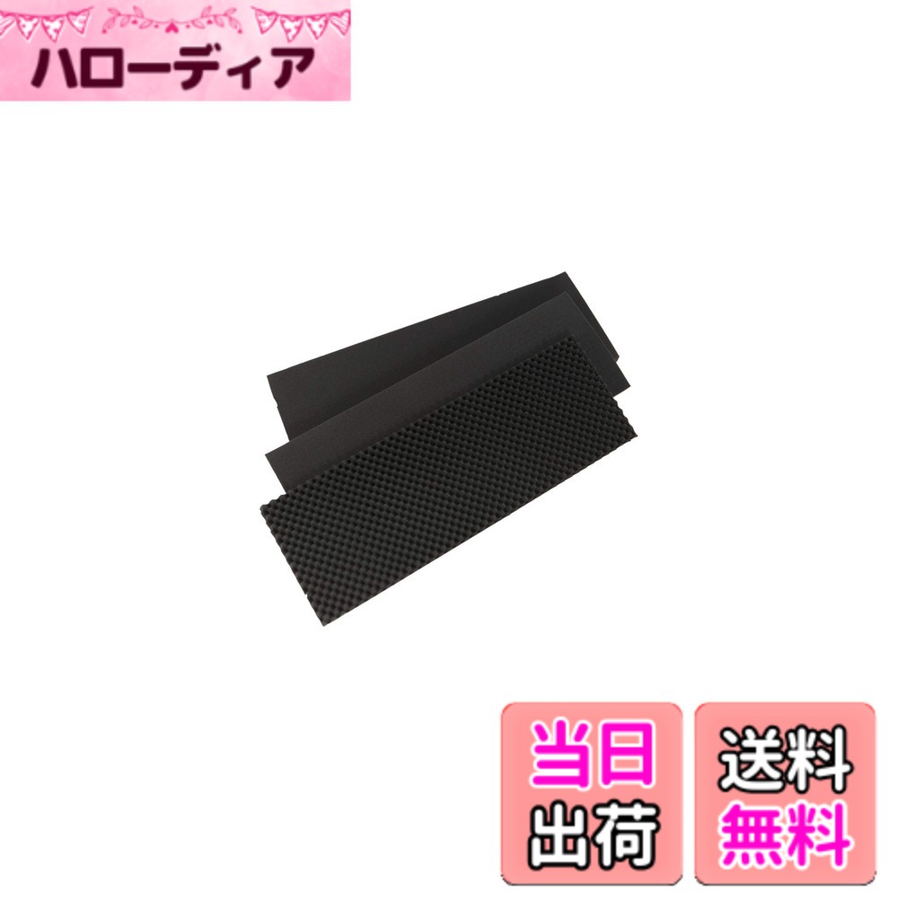 商品情報商品の説明TRUSCO プロテクターツールケース(ロングタイプ)用緩衝ウレタン主な仕様 蓋側波型ウレタンサイズ間口x奥行x高さ(mm):1067x368x40br本体側切れ目入ウレタンサイズ間口x奥行x高さ(mm):1067x368...