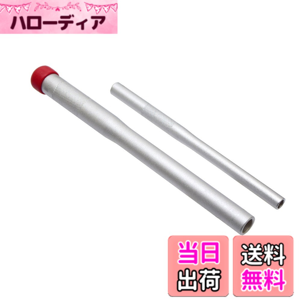 商品情報商品の説明手の届きにくいところでの六角棒レンチまわしに 簡単収納! キャップを外して入れるだけ主な仕様 六角棒レンチの補助具として、深い場所での作業に便利延長可能サイズ:5・6・8・10mmbr六角棒レンチ用製造国:台湾