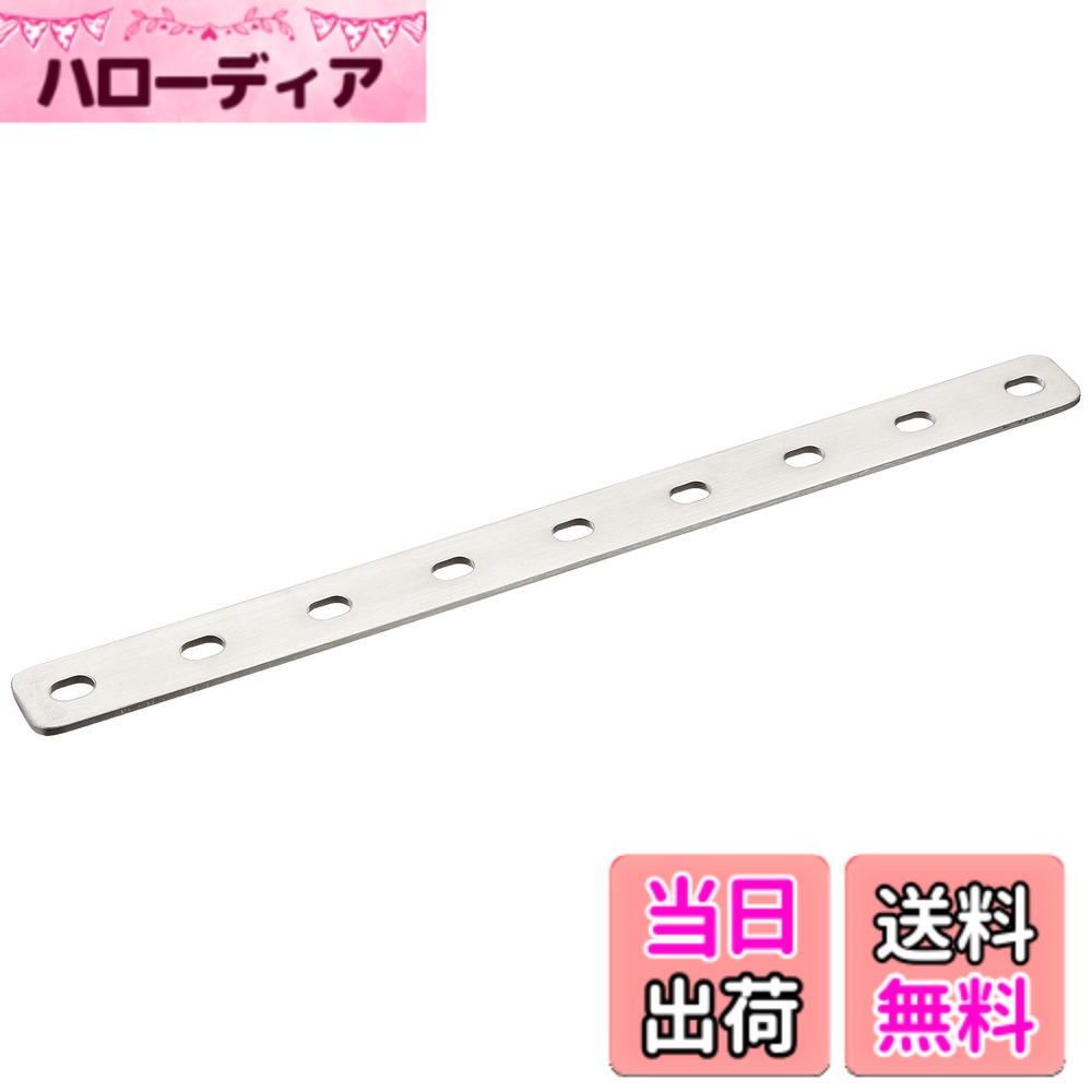 商品情報商品の説明◆補修、固定、使い方いろいろ! ユニバーサルステー 多彩な用途に使用できる汎用ステンレスステーです。 サイズ、形状を豊富に設定しています。 ●1本販売主な仕様 材質・素材:ステンレスタイプ : ストレート250mm(2.5...