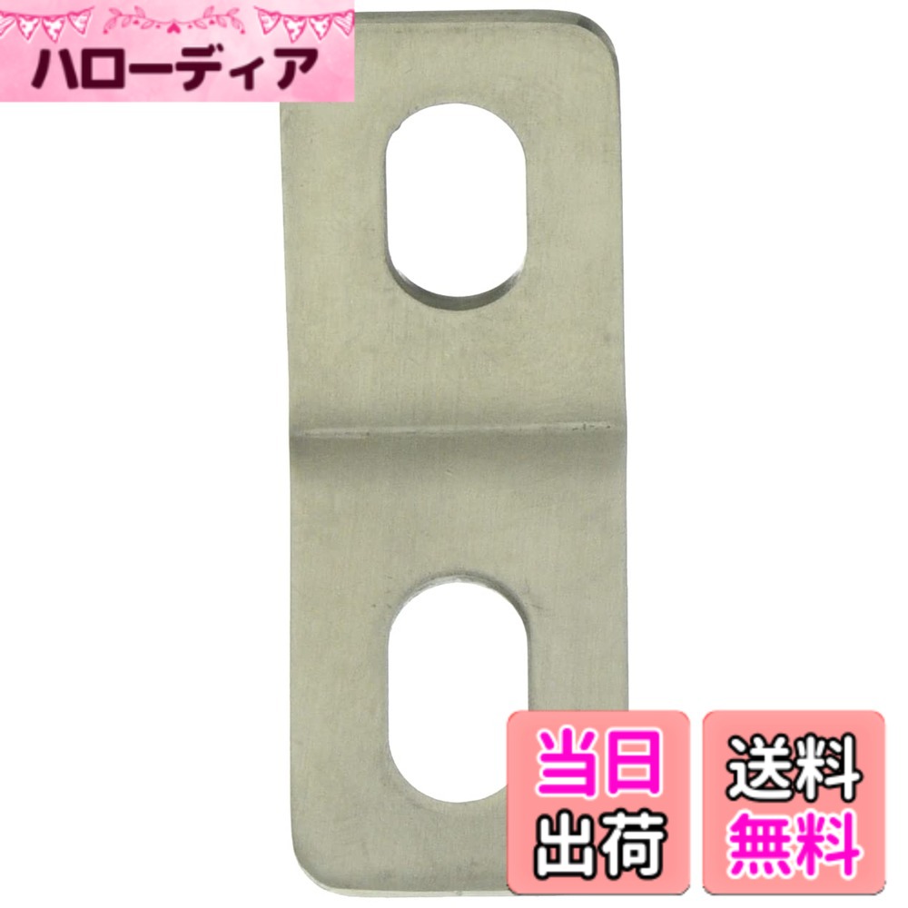 商品情報商品の説明◆補修、固定、使い方いろいろ! ユニバーサルステー 多彩な用途に使用できる汎用ステンレスステーです。 サイズ、形状を豊富に設定しています。 ●1本販売主な仕様 材質・素材:ステンレスタイプ : L型/45°70mm(2.5...