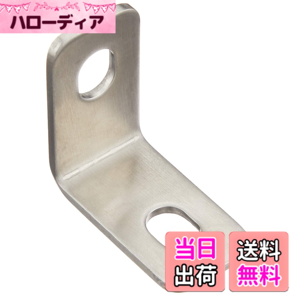 商品情報商品の説明◆補修、固定、使い方いろいろ! ユニバーサルステー 多彩な用途に使用できる汎用ステンレスステーです。 サイズ、形状を豊富に設定しています。 ●1本販売主な仕様 材質・素材:ステンレスタイプ : L型/90°70mm(2.5...