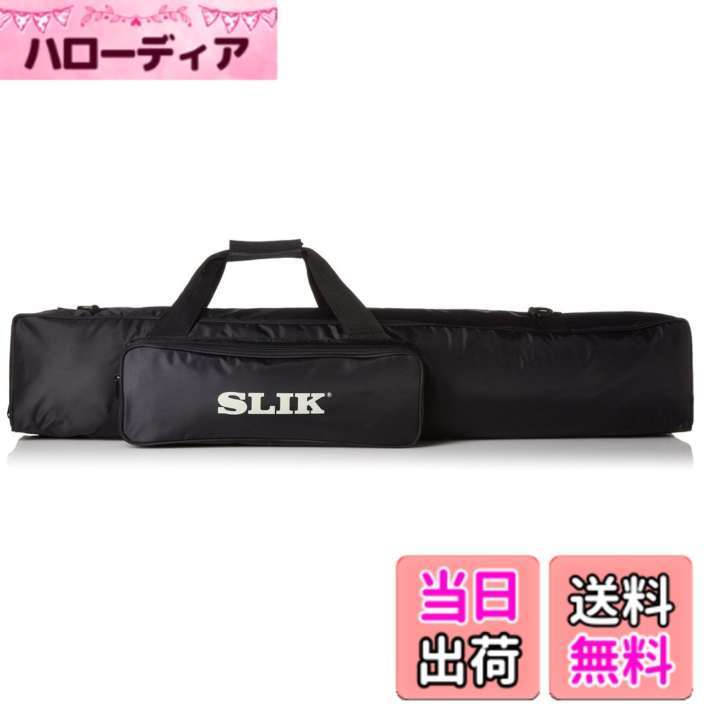 商品情報商品の説明車のトランク等に積み込みやすい、パッド付きの箱形形状三脚ケースです。 三脚の縮長に合わせた4つのサイズバリエーション。カラーはブラック。 ファスナーは信頼性の高いYKK製、バックルはニフコ製バックルを採用し激しい動きにも対...