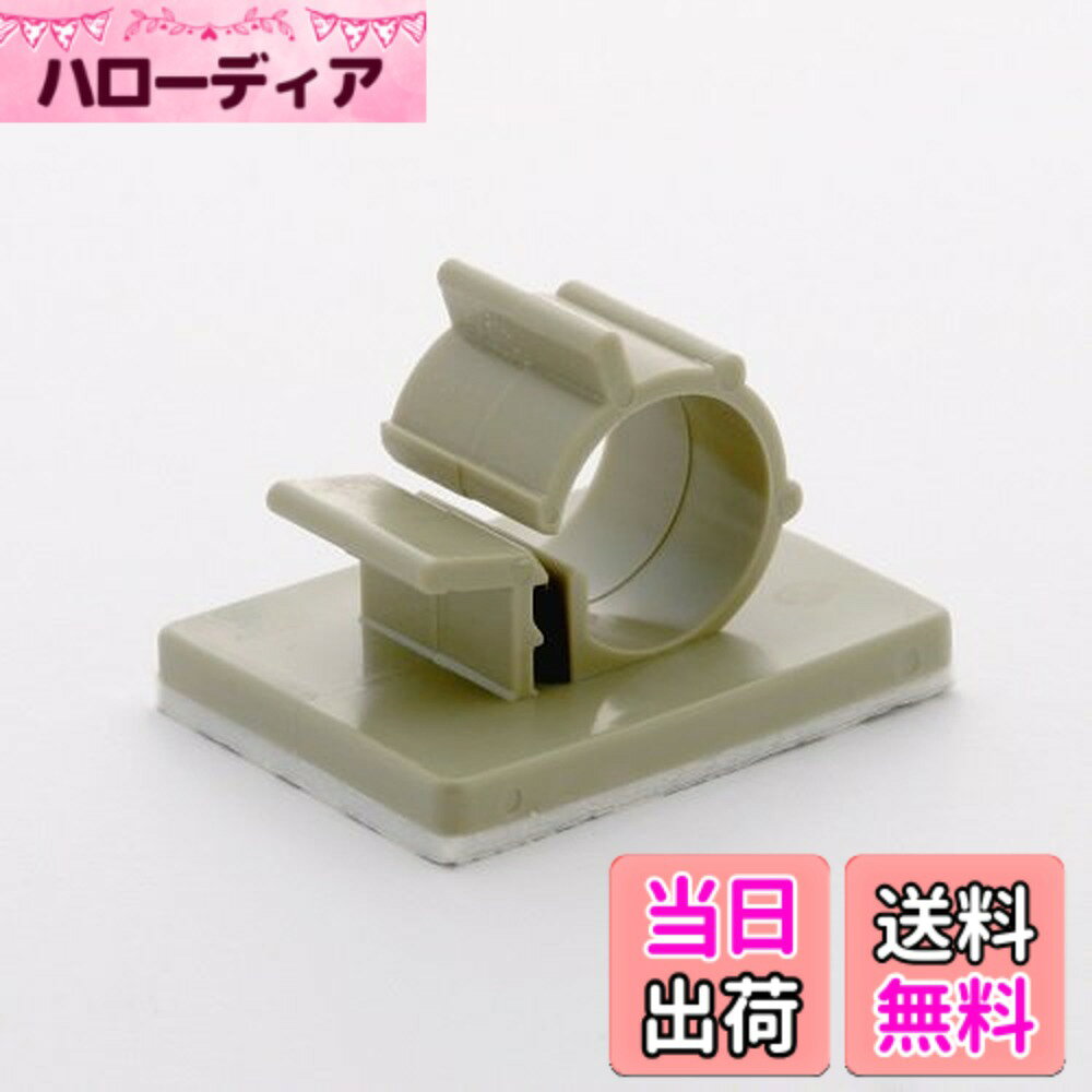商品情報商品の説明●ワンプッシュでロックできます。 ●テープ付きなので簡単に固定できます。主な仕様 結束径:8~10φ貼付寸法:29.5x23.5ミリ材質:本体…ナイロン66、両面テープ…発砲体(PE)、粘着剤(ゴム系)入数:15個