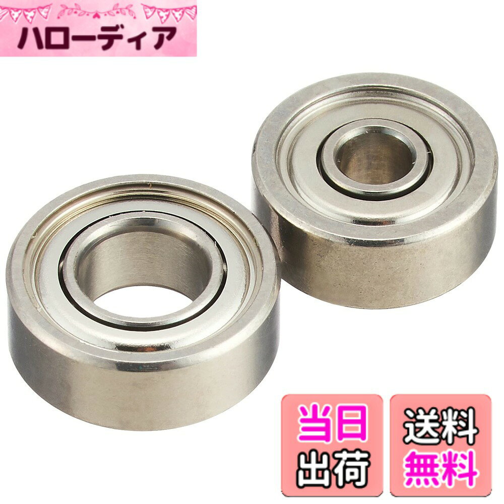 商品情報商品の説明純正派待望のスプールBBキット登場。主な仕様 対応リール:ベイトリールサイズ:内径x外径x厚さ(mm):3x10x4 / 3x10x4brキット内容:ステンレスボールベアリングx2br素材:SUSステンレス入数:2個対象機...
