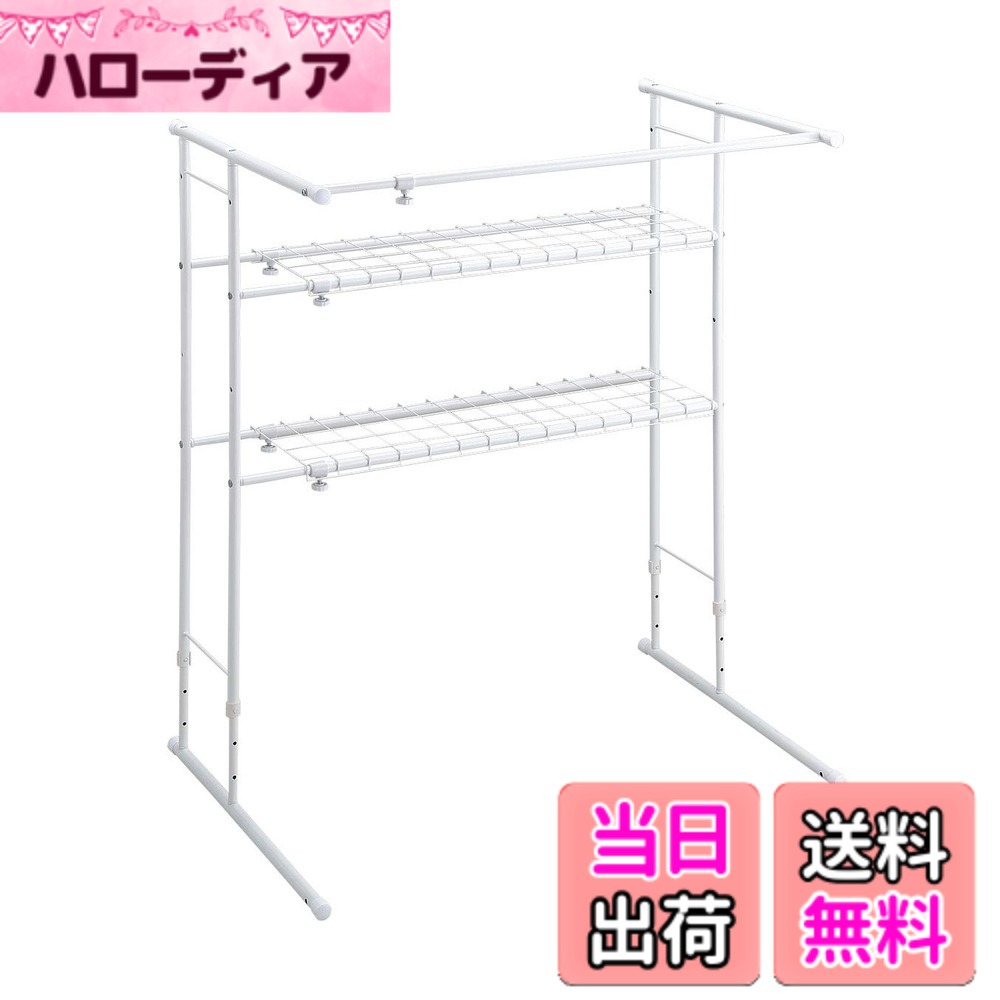 商品情報商品の説明商品紹介 押入れがクローゼットに早変わり! ●押入れのスペースをもっと機能的に！ ●押入れがクローゼットに早変わり！主な仕様 製品サイズ / 幅75~91x奥行55.3x高さ90・95・100・105・110cmbr耐荷重...