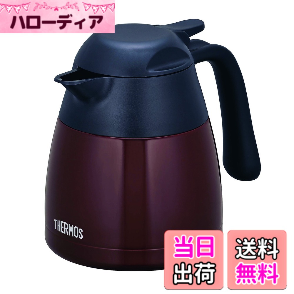 商品情報商品の説明・手がすっぽり入る口径70mm。・中栓は分解可能で毎日のお手入れが簡単です。●中ビンがステンレス製の魔法瓶です。●急熱・急冷・氷を入れても大丈夫。●コンパクトで高性能な真空断熱ステンレスポット●ホテルレストラン、業務用向け...