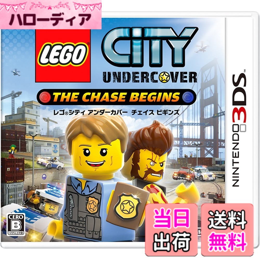 商品情報商品の説明主な仕様