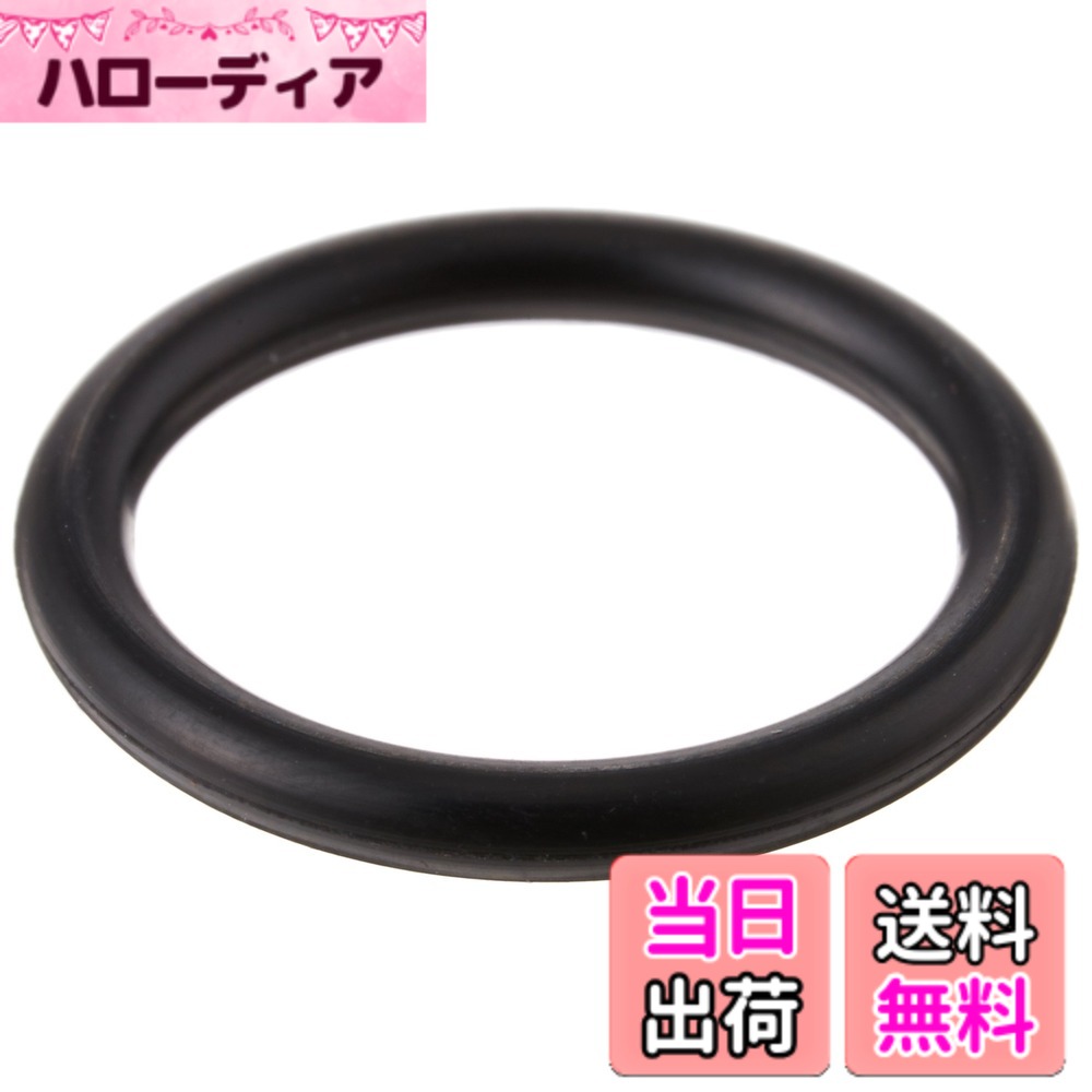 商品情報商品の説明純正部品と同サイズの補修用Oリングです。 オイル漏れ、滲みが発生していると新品への交換が必要です ■タイプ OS-02 ■適合車種 【下記の車両のオイルフィルターカバー取付ボルト部に適合】 アドレスV125 : CF46A...