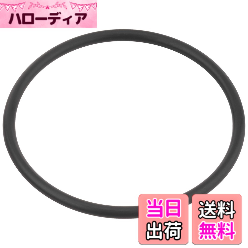 商品情報商品の説明純正部品と同サイズの補修用Oリングです。 オイル漏れ、滲みが発生していると新品への交換が必要です ■タイプ OH-06 ■適合車種 【下記の車両のオイルフィルターカバーに適合】 スーパーカブ110 : JA44/JA59 ...