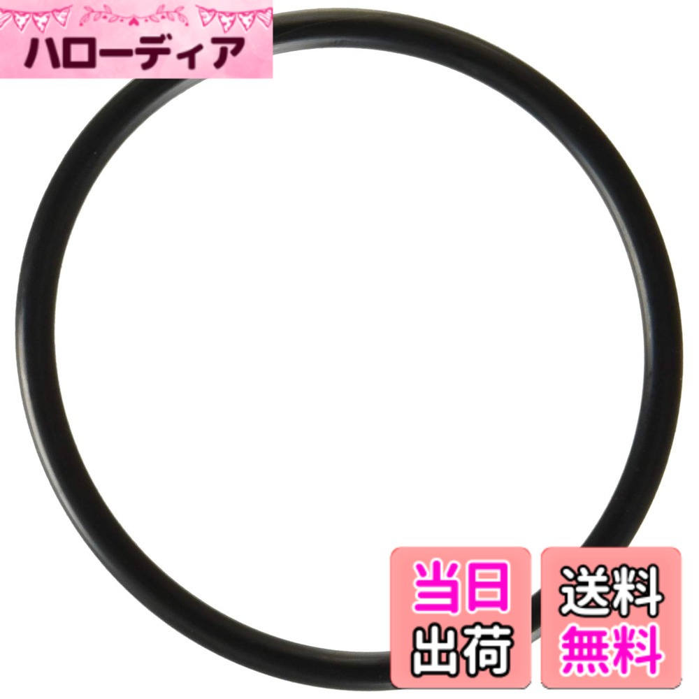商品情報商品の説明純正部品と同サイズの補修用Oリングです。 オイル漏れ、滲みが発生していると新品への交換が必要です。 ■タイプ OY-12 ■適合車種 【下記の車両のオイルフィルターカバーに適合】 TW200/TW225 : (2JL)4C...