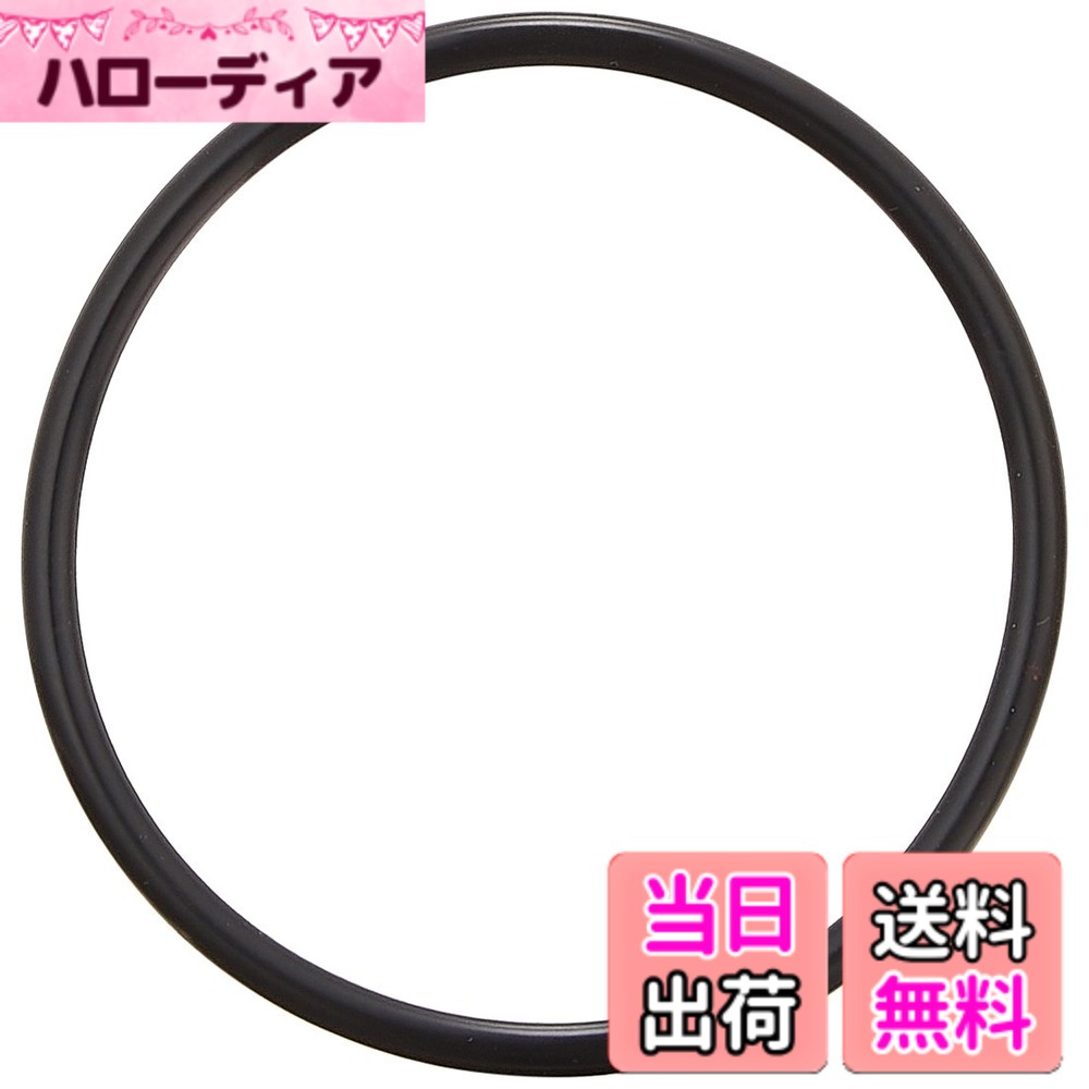 商品情報商品の説明純正部品と同サイズの補修用Oリングです。 オイル漏れ、滲みが発生していると新品への交換が必要です ■タイプ OY-11 ■適合車種 【下記の車両のオイルフィルターカバーに適合】 ドラッグスター250 : (VG02J)5K...