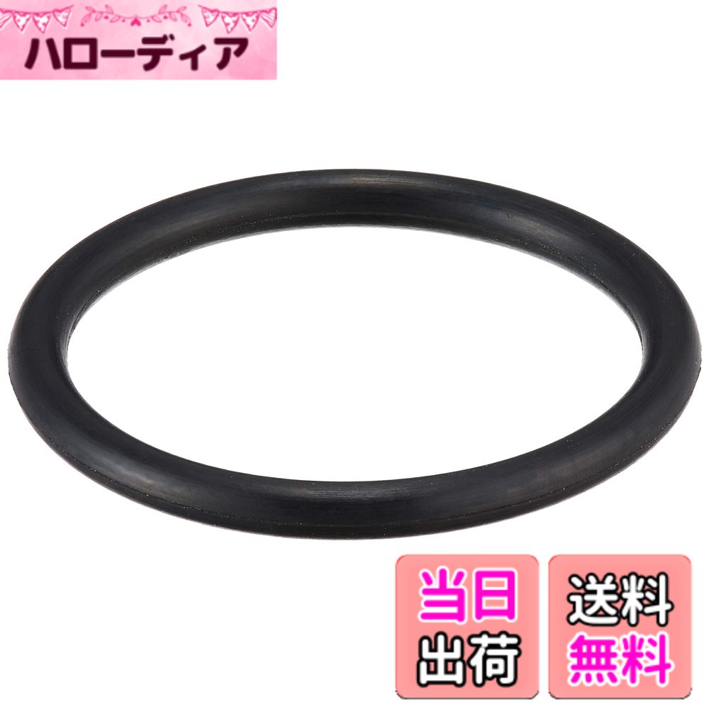 商品情報商品の説明純正部品と同サイズの補修用Oリングです。 オイル漏れ、滲みが発生していると新品への交換が必要です ■タイプ OH-04 ■適合車種 【下記の車両のオイルスクリーンキャップに適合】 ディオ110 : JF31/JF58 リー...