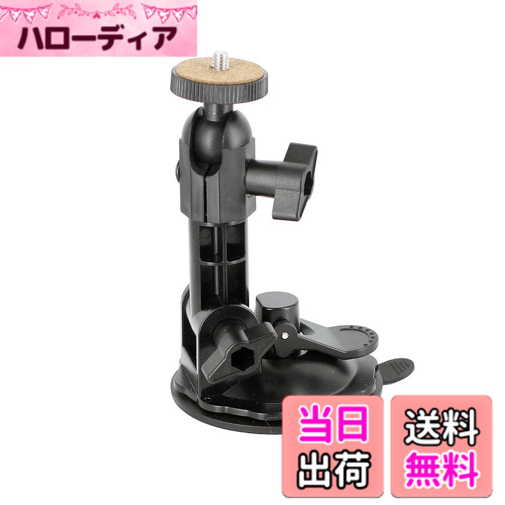 商品情報商品の説明REC-B43G(ゲル吸盤タイプ)ダッシュボードの小さな凸凹にも対応するゲル素材の吸盤タイプ 粘着の力と真空にする力、ダブルで強力!!.ダッシュボードに直接も取付が可能 着力が弱ってきたら水で洗い流せば繰り返し利用も可能(...