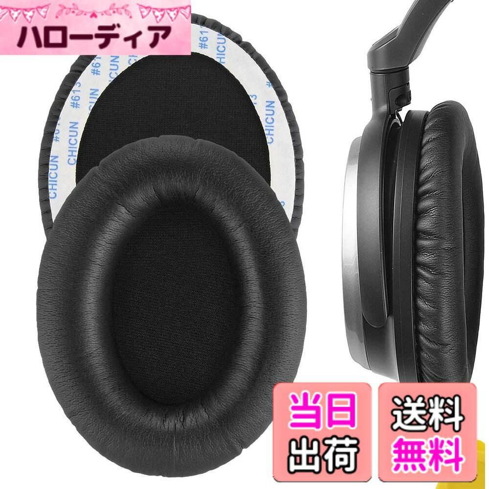 商品情報商品の説明Mistakes Happen. We've Got You Covered. With Geekria SureFit, we make sure you have complete peace of mind when...