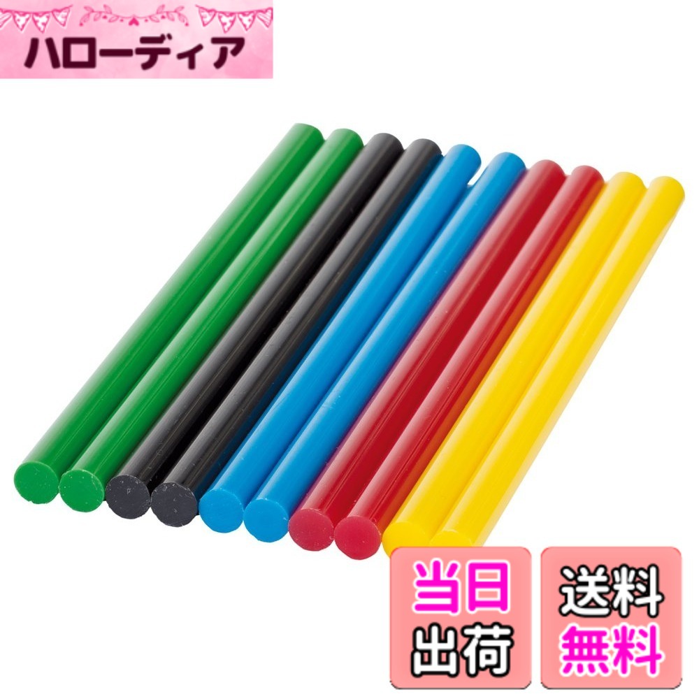 商品情報商品の説明●ボッシュ グルーガン用グルースティック ●楽しく、POPなデコレーションにピッタリ!主な仕様 長さ:150mmbr直径:7mmφ内容:10本(60g)色:赤、黄色、青、黒、緑 (各2本)掲載した製品やアクセサリー等は、改...