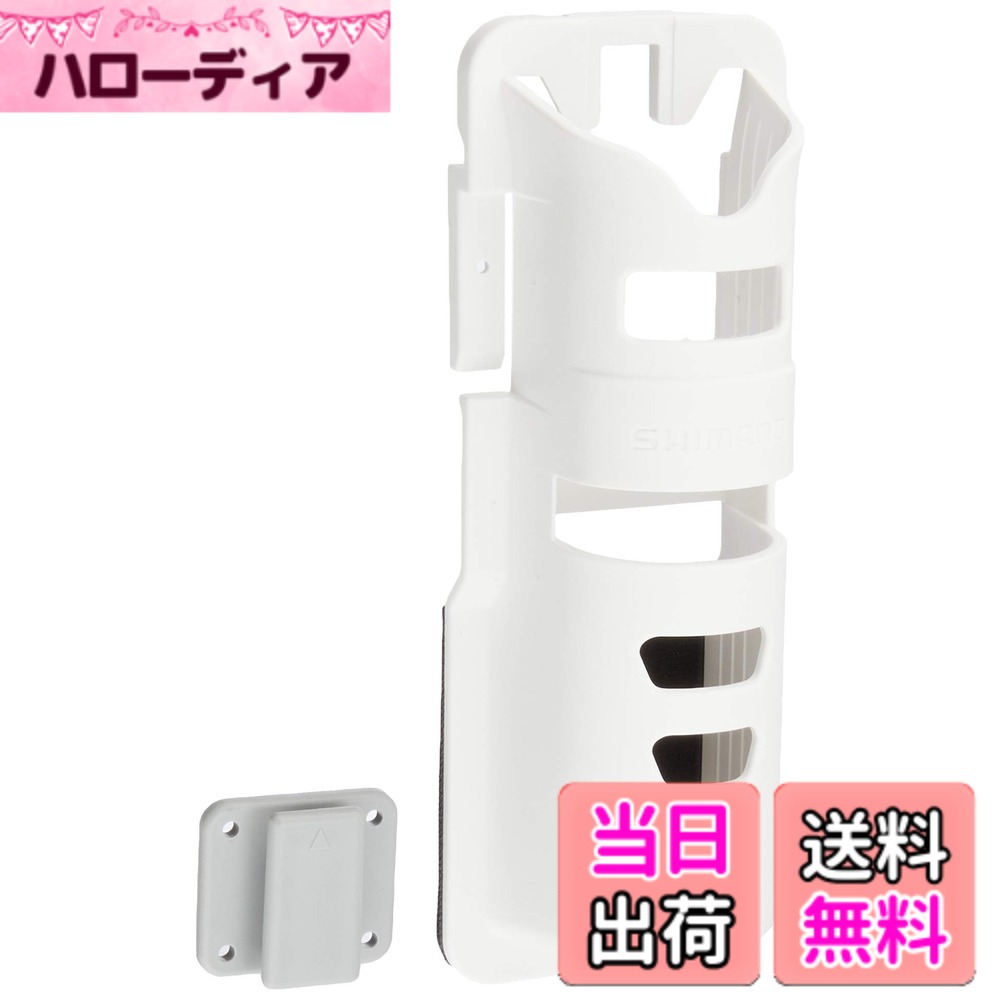 商品情報商品の説明アクセサリーベースでの取付はもちろん、ネジ直接取付も可能で様々なクーラー、BOXに対応。主な仕様 カラー:ホワイト外寸(mm):63x48x178br内寸(mm):37x37x170br素材/PPbrネジ固定ホルダー 1ヶ付