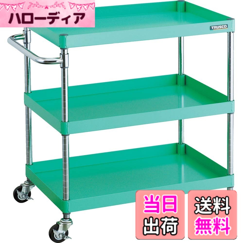商品情報商品の説明75mmの小径キャスターなのでお求めやすい価格です。 柱にパイプを採用し組立段替が簡単です。主な仕様 最大積載量(kg/台):150br均等積載量(kg/段):100br色:ヤンググリーン間口(mm):750br奥行(mm...