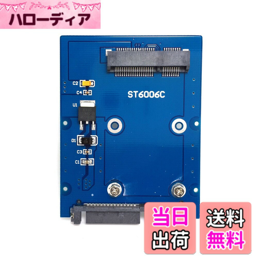 商品情報商品の説明スリムタイプ ミニ PCI-E mSATA SSD to 2.5インチ SATA 3.0 22ピン HDD アダプター ハードディスク PCBA PCBA サイズ:71*53*5.0mm 特徴: SATAハードディスクケー...