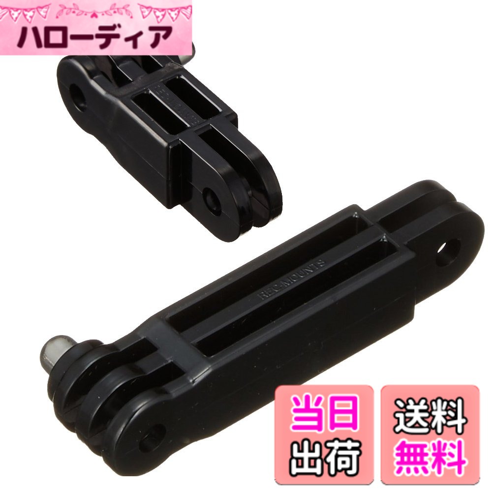 商品情報 商品の説明 説明 ※本製品を利用することでカメラのブレの原因となる場合がございます。 ※ご利用環境によりますが、アームを延長することで アームの根元に負荷が掛かり破損するケースも考えられます。 ※純正パーツでも破損は良く起こります...