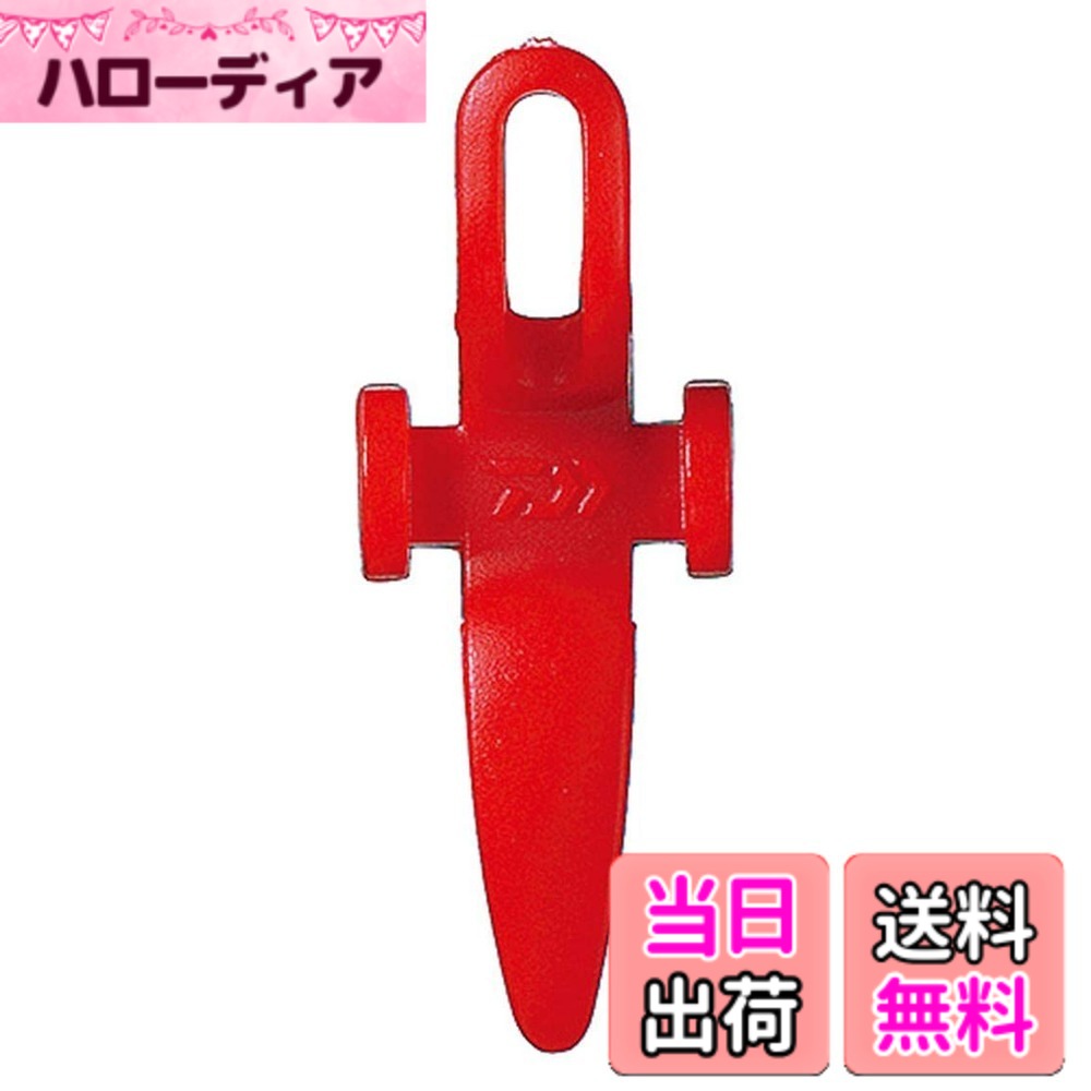 商品情報商品の説明移動時にルアーやエギのフックを固定できてトラブル解消。ロッドに取り付けるタイプのフックホルダー。主な仕様 取付可能ロッド径(mm):ゴムリング(大) 10-14mm/ゴムリング(小) 8-10mmbr入数:フックホルダーx...