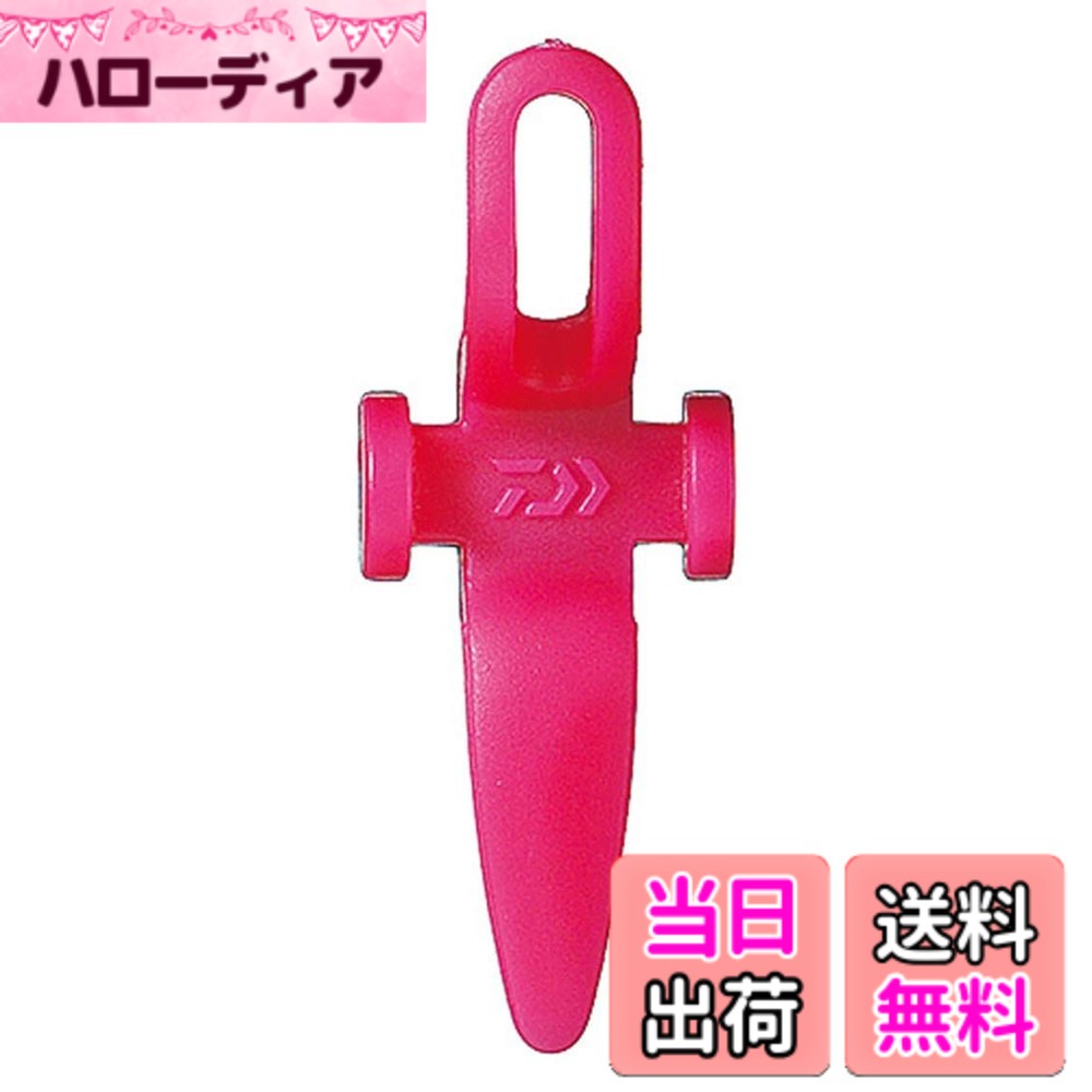 商品情報商品の説明移動時にルアーやエギのフックを固定できてトラブル解消。ロッドに取り付けるタイプのフックホルダー。主な仕様 取付可能ロッド径(mm):ゴムリング(大) 10-14mm/ゴムリング(小) 8-10mmbr入数:フックホルダーx...