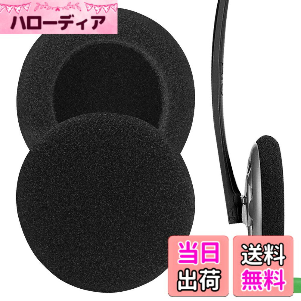 商品情報商品の説明Product Description: Mistakes Happen. We've Got You Covered. With Geekria SureFit, we make sure you have comple...