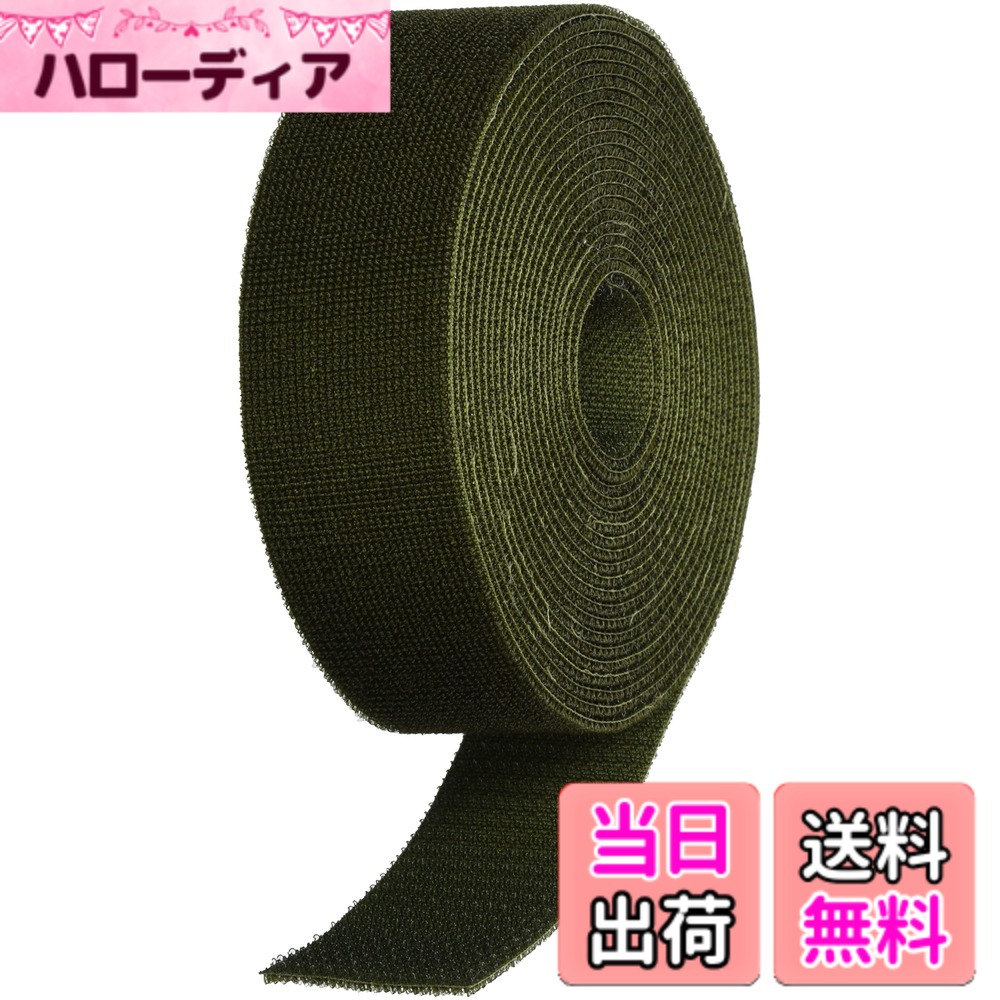 商品情報商品の説明TRUScO　マジックバンド結束テープ　両面　幅40mmx長さ5m　OD主な仕様 TRUScO　マジックバンド結束テープ　両面　幅40mmx長さ5m　OD●片面にフック・片面にループの付いた両面タイプのマジックテープ[[(...