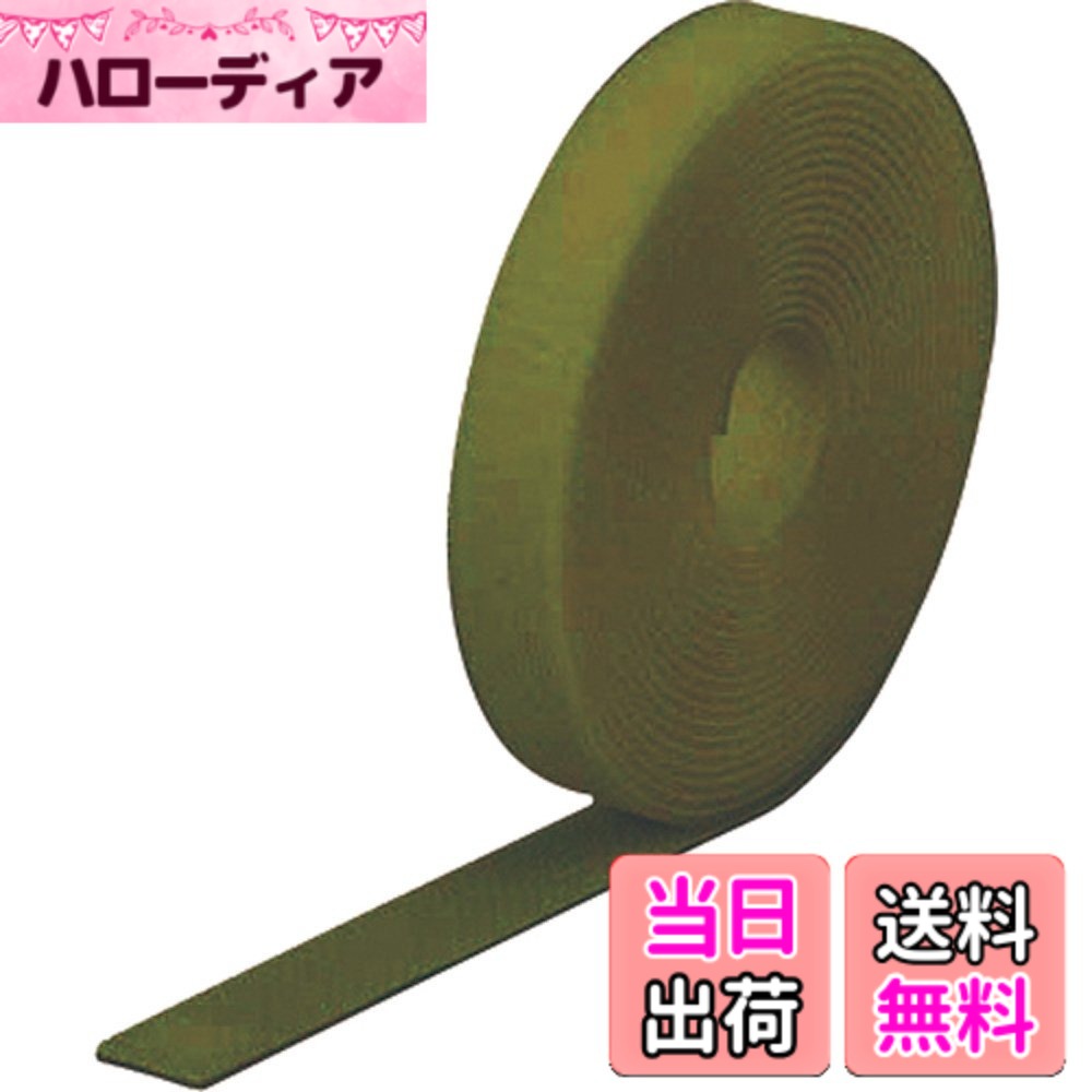 商品情報商品の説明TRUScO　マジックバンド結束テープ　両面　幅20mmx長さ5m　OD主な仕様 色:ODbr幅(mm)x長さ(m):20x5br厚み(mm):4br両面タイプ引張せん断強度:4.9N/[[平方センチメートル]]