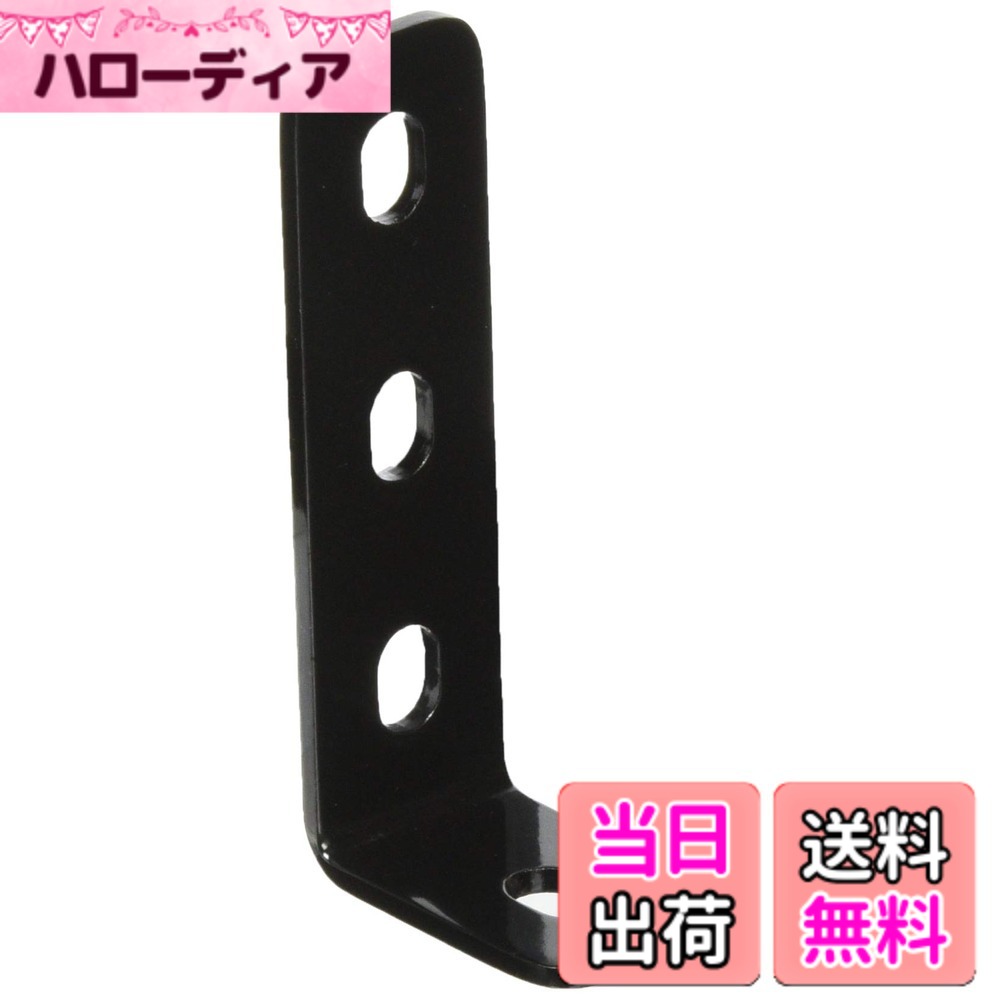 商品情報商品の説明補修、固定、使い方いろいろなユニバーサルステー。 ・ 1本販売 ・ 冷間圧延鋼板 ・ ブラック塗装主な仕様 汎用材質/素材:スチールタイプ:L型/90°100mm(2.3mm厚) M6ボルト用/4PLCSbr1本販売冷間圧...