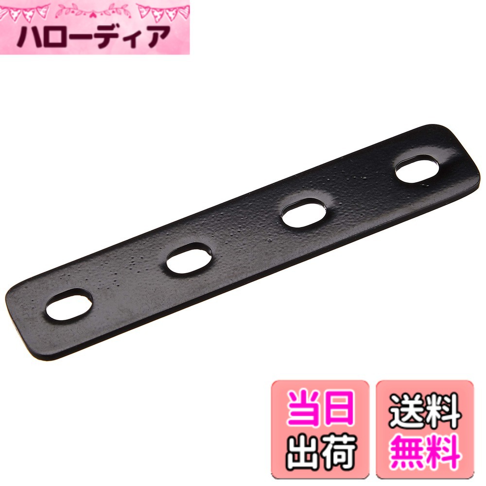 商品情報商品の説明◆補修、固定、使い方いろいろなユニバーサルステーにブラック Ver. 登場! サイズ、形状を豊富に設定しています。 ・ 1本販売 ・ 冷間圧延鋼板 ・ ブラック塗装 詳しくは下記を参照ください。 www.kitaco.co...
