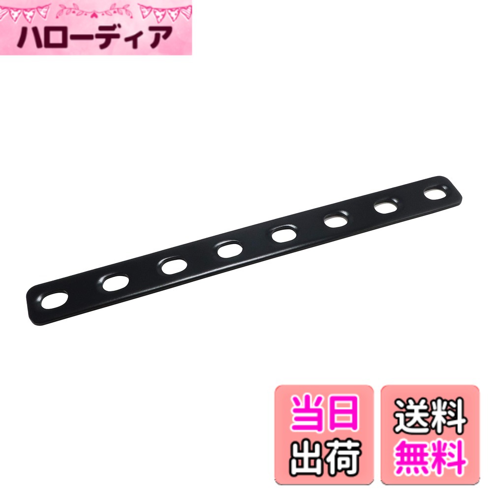 商品情報商品の説明◆補修、固定、使い方いろいろなユニバーサルステーにブラック Ver. 登場! サイズ、形状を豊富に設定しています。 ・ 1本販売 ・ 冷間圧延鋼板 ・ ブラック塗装 詳しくは下記を参照ください。 www.kitaco.co...