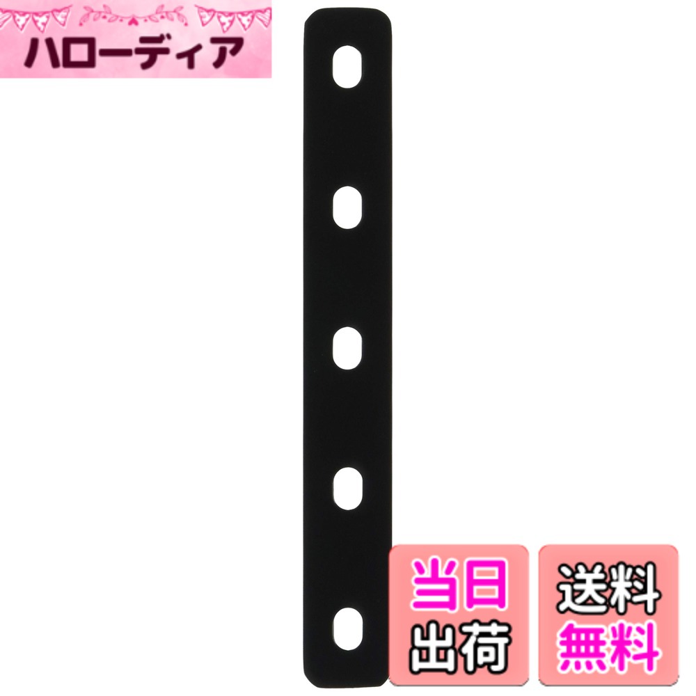 商品情報商品の説明◆補修、固定、使い方いろいろなユニバーサルステーにブラック Ver. 登場! サイズ、形状を豊富に設定しています。 ・ 1本販売 ・ 冷間圧延鋼板 ・ ブラック塗装 詳しくは下記を参照ください。 www.kitaco.co...