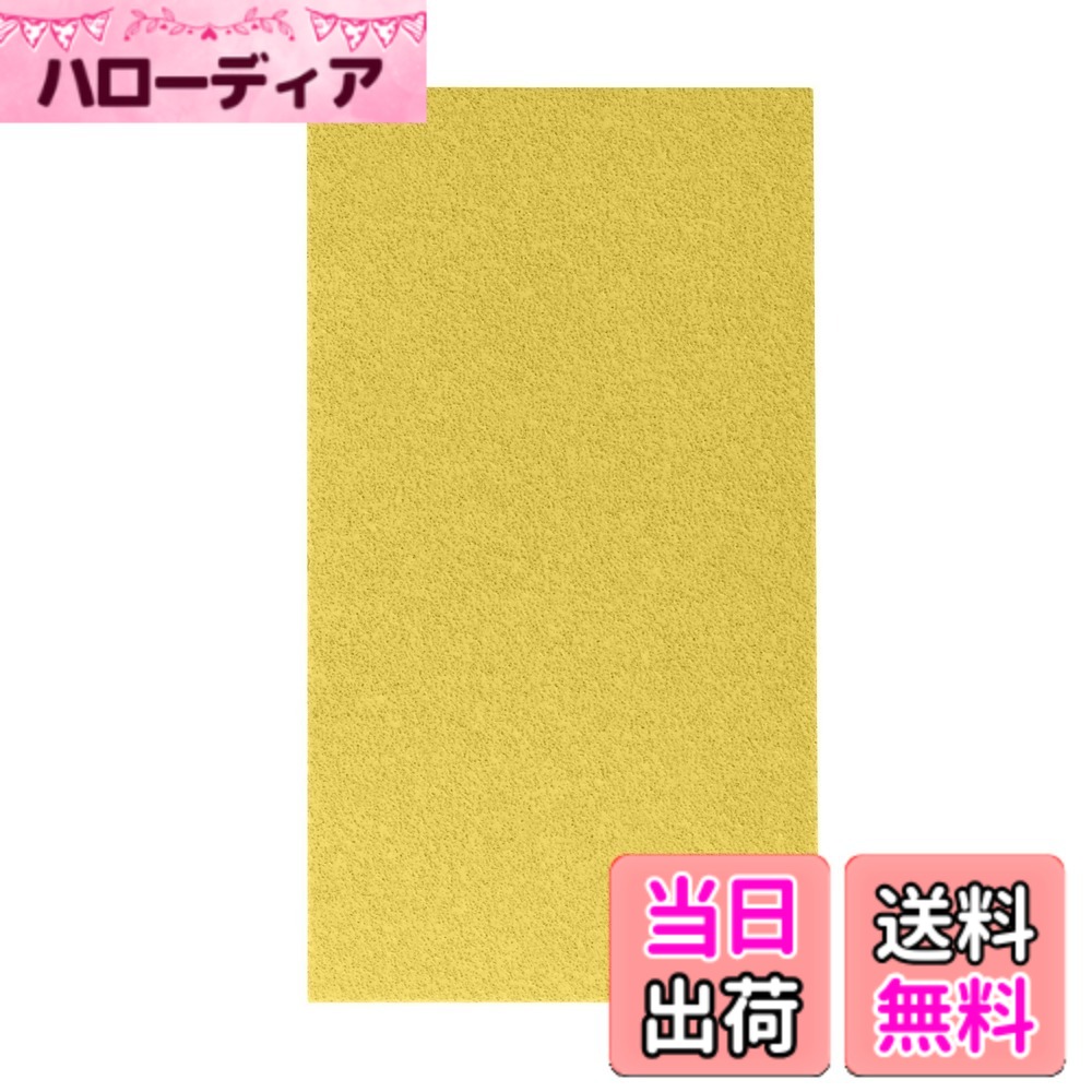 商品情報商品の説明サンディングプレートAUZ70G専用ペーパー #180 5枚入り 木材・金属用主な仕様 サンディングプレートAUZ70G専用ペーパー#180br入数:5枚用途:木材・金属パイプなどの局面や球面のサンディングも可能掲載した製...