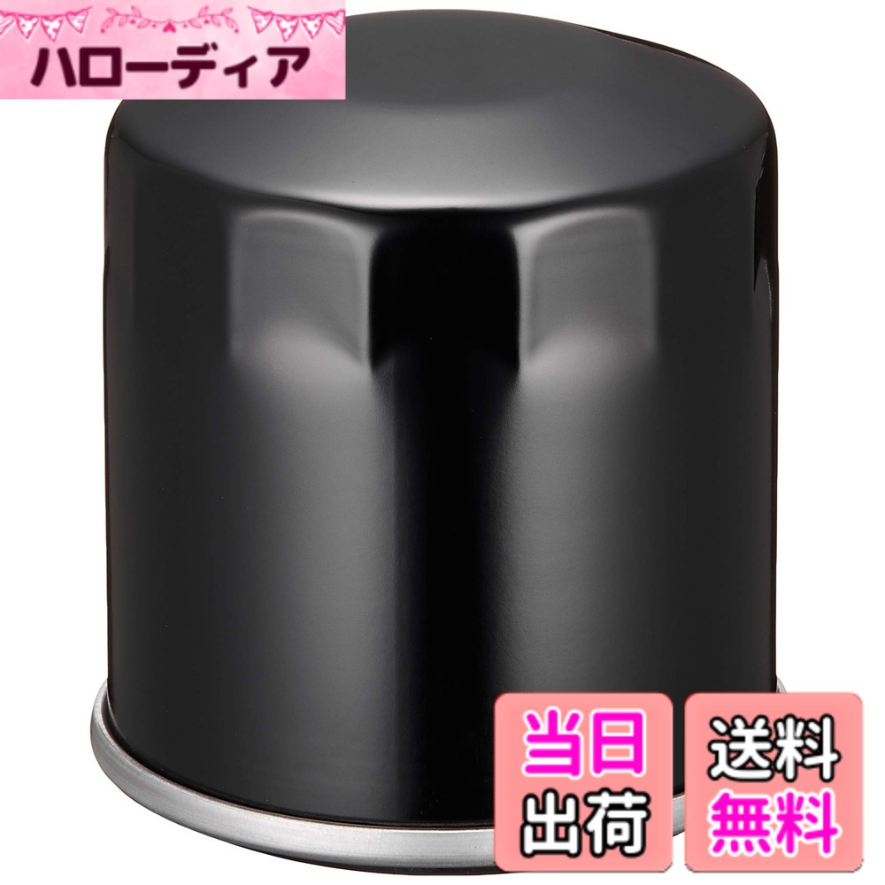 商品情報商品の説明[商品スペック] ●オイルフィルター適合表 カワサキ : ZXR250/250R(89-99) BALIUS(91-96) BALIUS-II(97-01) エリミネーター250V(98-02) GPZ400S(86-87...