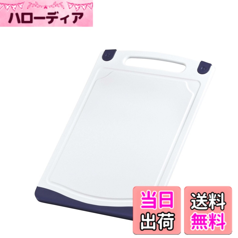 商品情報商品の説明 ●細菌の増殖を抑制する抗菌加工で、衛生的 ●銀イオンの抗菌効果により、細菌の増殖を抑制します ●本体はリバーシブル仕様 ●すべり止めが付いた安全設計 ●溝が付いている面を使えば、肉汁や果汁等でキッチンまわりが汚れるのを防...