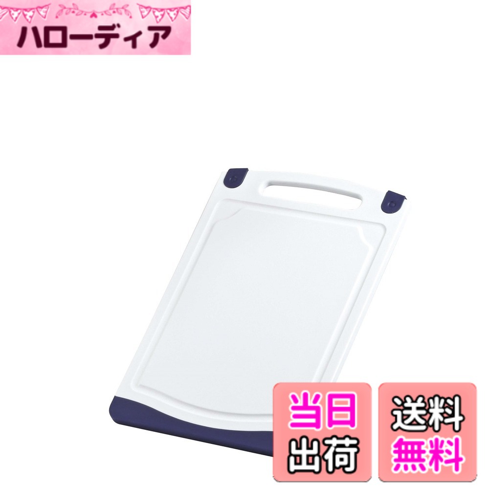 商品情報商品の説明商品紹介 細菌の増殖を抑制する抗菌加工で、衛生的。銀イオンの抗菌効果により、細菌の増殖を抑制します。本体はリバーシブル仕様。すべり止めが付いた安全設計。溝が付いている面を使えば、肉汁や果汁等でキッチンまわりが汚れるのを防ぎ...