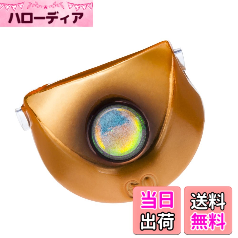 商品情報商品の説明ヘッドが遊動するのでマダイが違和感を感じにくくスライドラバーがゆっくりフォールし、バイトを誘発します! ヘッドの遊動が鯛の首振りによる負荷を軽減します! 感度UPと自然なシルエットでバイト誘発!主な仕様 主な対応魚種:鯛 ...