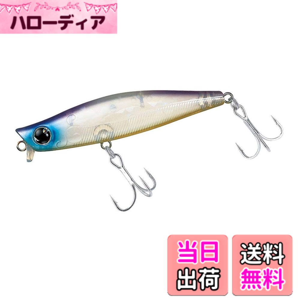 商品情報商品の説明大野ゆうき完全監修によるリップ付きシンキングペンシル。ターゲットレンジは水面直下から水面下約20cm。数多の試作を繰り返した末、絶妙の長さと角度で設計されたショートリップを装備したことで、素早い浮上性能とレンジキープ性能を...
