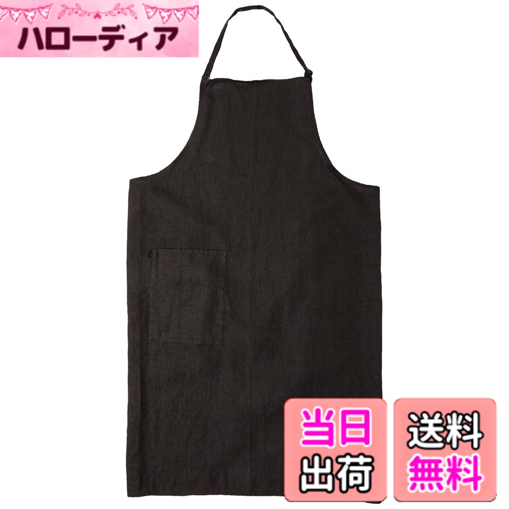商品情報商品の説明主な仕様 サイズ:身丈/約101cm、幅/約99cmbr重量:約305gbr材質:麻100%原産国:リトアニア