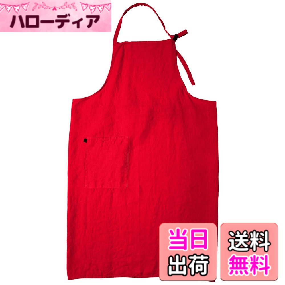 商品情報商品の説明主な仕様 サイズ:身丈/約101cm、幅/約99cmbr重量:約305gbr材質:麻100%原産国:リトアニア