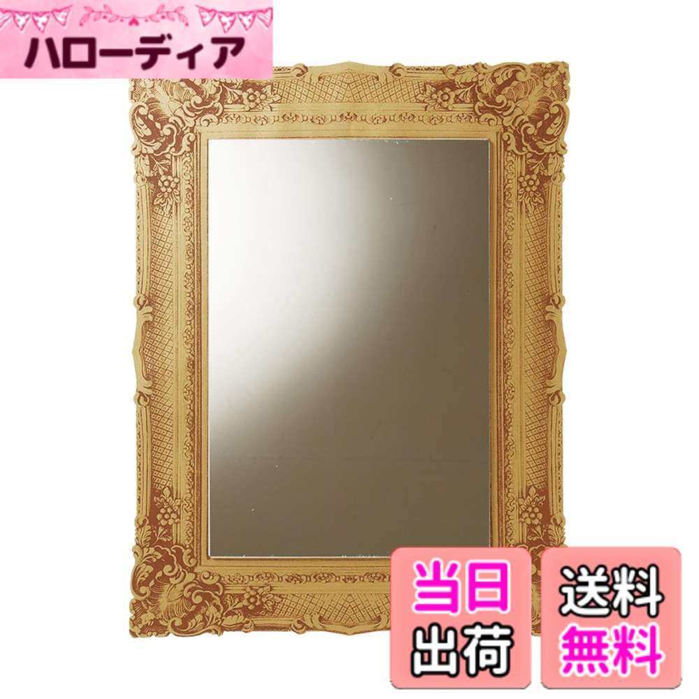 商品情報商品の説明●簡単に壁に貼れるステッカーミラーです。●壁に貼ることが出来る、薄くて軽い、ステッカータイプのミラーです●鏡は割れにくい樹脂素材なので、安心して使って頂けます主な仕様 サイズ:幅30cmx高さ45cmbr日本製容量:ステッ...