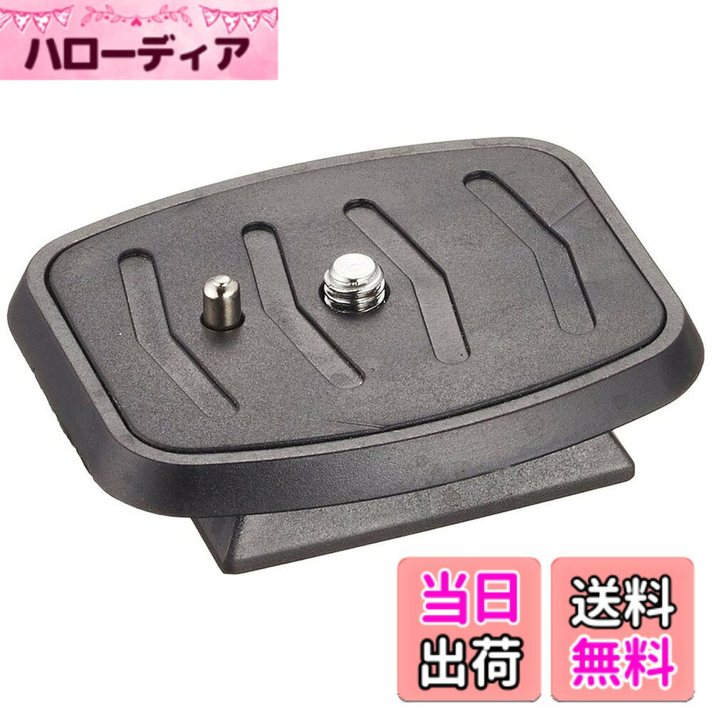 商品情報 商品の説明 HK-834B/HK-835B/HK-836B専用のクイックシューです。 複数のカメラ機材にあらかじめ取り付けておくことで素早い着脱が可能になります。 主な仕様 対応機種 : HK-834B/HK-835B/HK-83...