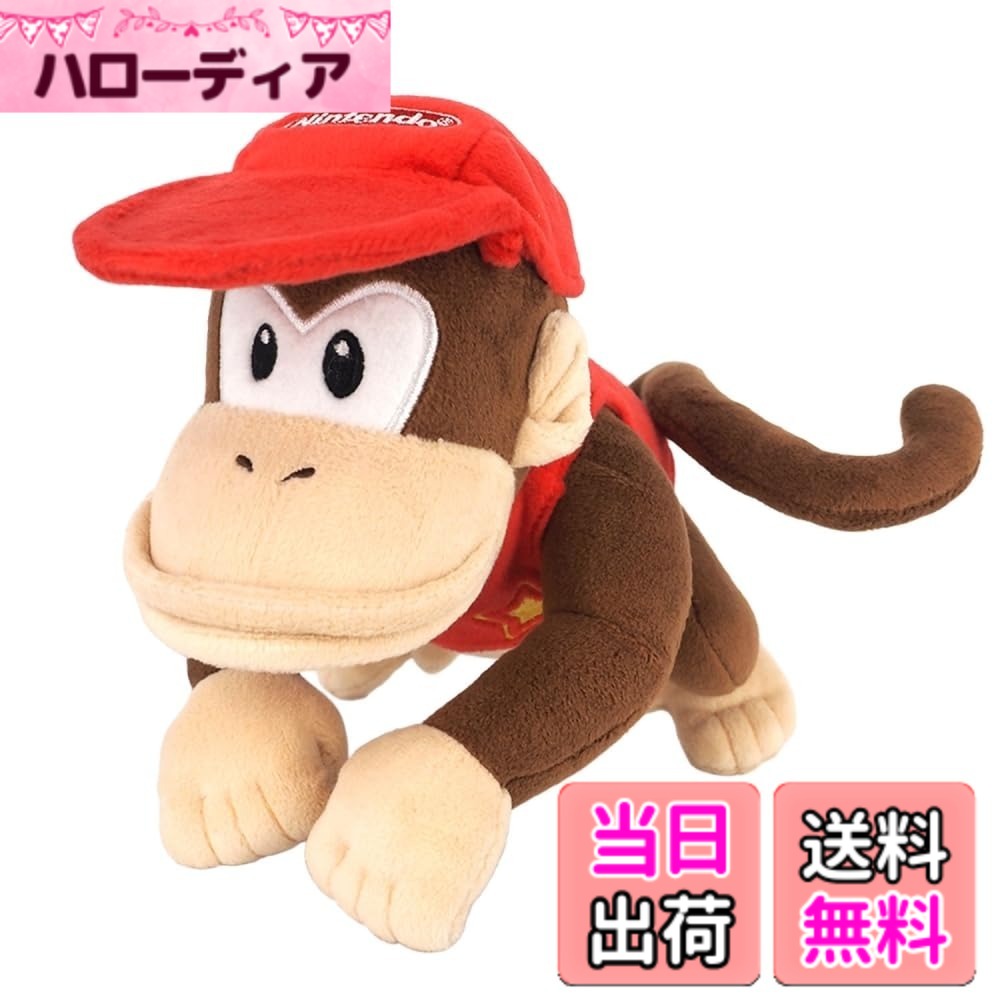 商品情報商品の説明大人気！スーパーマリオぬいぐるみの第2弾！ふわふわの手触りは変わらず、さらにハイクオリティな仕上がりです！ 主な仕様 主な製造国 :中国(C)Nintendo Licensed by Nintendobr対象年齢 :6才以...