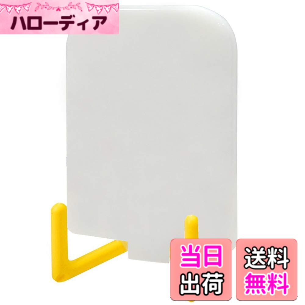商品情報商品の説明ハンドルが付いた、ちょっとかわいいまな板 切った食材をそのままお鍋に運ぶのもラクラク 洗った後はハンドルを立てて自立させれば、水切り・乾燥を行うことができる主な仕様 サイズ:38x22.3x1.2cmbr本体重量:910g...