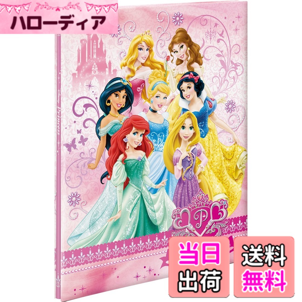 商品情報商品の説明耐久性が高く、写真の映える美白色が特長のプラコート台紙（白）をセットしました。主な仕様 本体寸法：タテ304xヨコ240x背巾22mmbr本体重量：650gbr印刷ポリプロピレン貼表紙台紙：A4サイズ・プラコート台紙（ホワ...