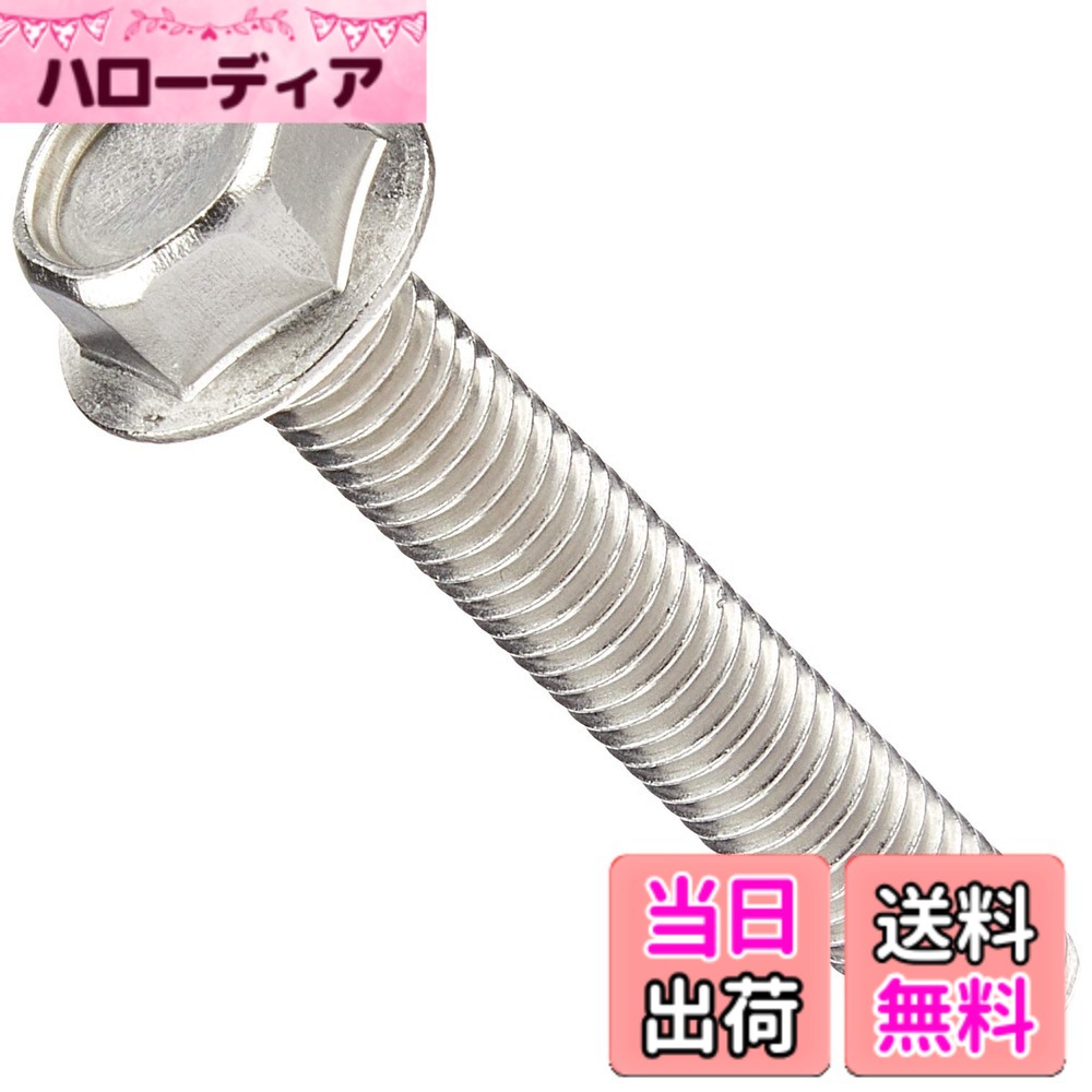 商品情報商品の説明商品紹介 1本入り 使用上の注意 素材(ステンレス)の性質上、焼き付き防止の為、別途アルミグリス(0900-969-00140)を塗布することをお薦めいたします。主な仕様 汎用brM8x50/P1.25br1個入りステンレ...