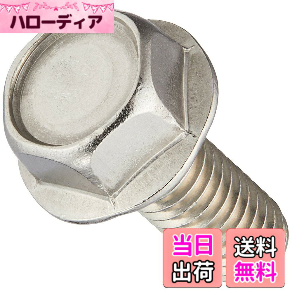 商品情報商品の説明商品紹介 寸法図：a=15mm 2本入り 使用上の注意 素材(ステンレス)の性質上、焼き付き防止の為、別途アルミグリス(0900-969-00140)を塗布することをお薦めいたします。主な仕様 材質・素材:ステンレスbrM...