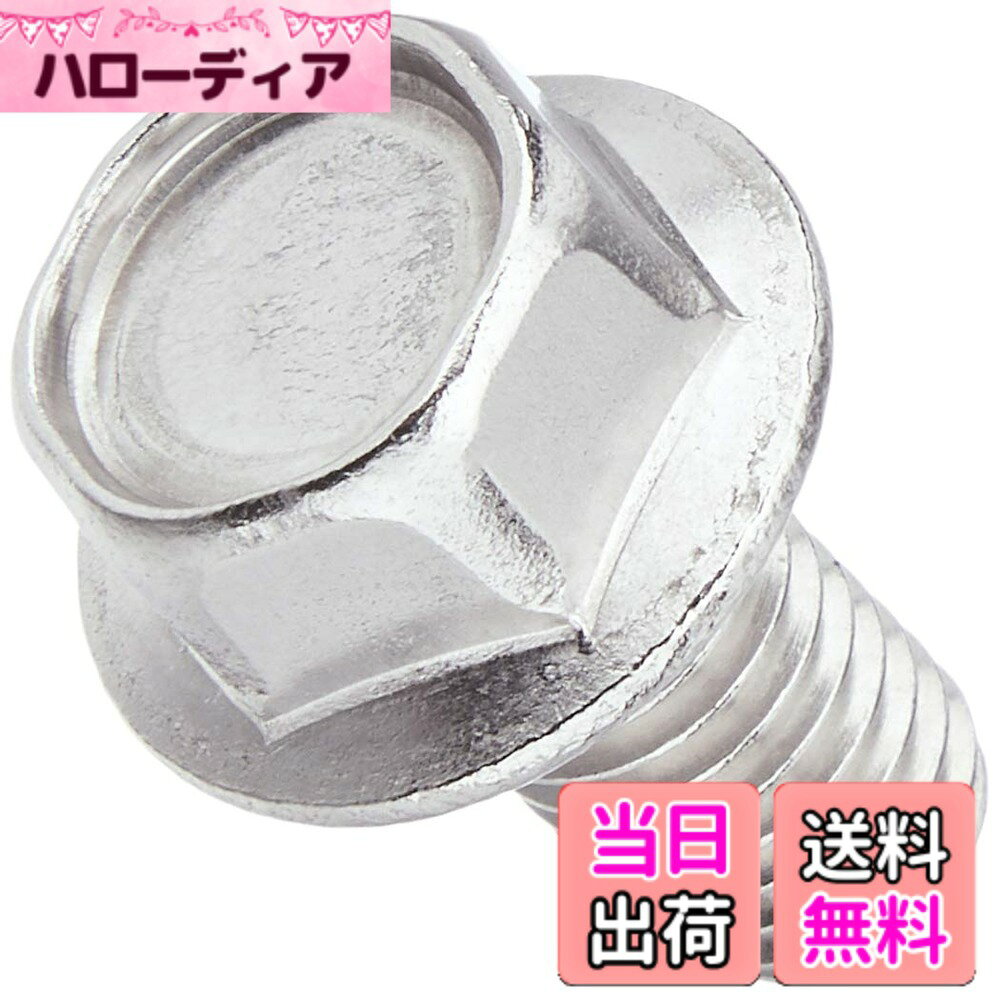商品情報商品の説明素材(ステンレス)の性質上、焼き付き防止のため、別途アルミグリス(0900-969-00140)を塗布することをお薦めいたします。主な仕様 汎用brM8x15/P1.25 全ネジタイプ材質:ステンレス製2ヶ販売締付トルク値...