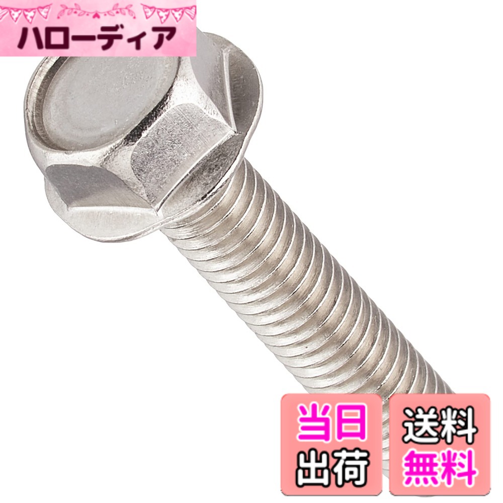 商品情報商品の説明寸法図:a=30mm | 2本入り ※素材(ステンレス)の性質上、焼き付き防止の為、別途アルミグリス(0900-969-00140)を塗布することをお薦めいたします。主な仕様 材質・素材:ステンレスbrM6x30/P1.0...