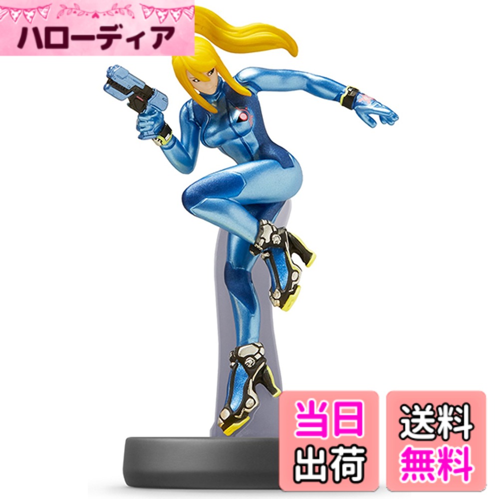 商品情報商品の説明実際に触ったり、ながめたりして楽しむだけでなく、ゲームとつながるキャラクターフィギュアです。 対応するソフトをプレイ中に、Wii U GamePadやNewニンテンドー3DSの下画面にamiiboをタッチすれば、ゲーム内に...